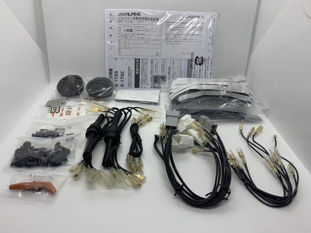 3万円台最強と話題のスピーカー アルパイン X170S試聴レビュー！ | 気軽に楽しむカーオーディオ