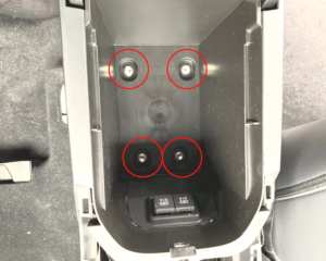 【RAV4】センターコンソールの外し方 | 気軽に楽しむカーオーディオ