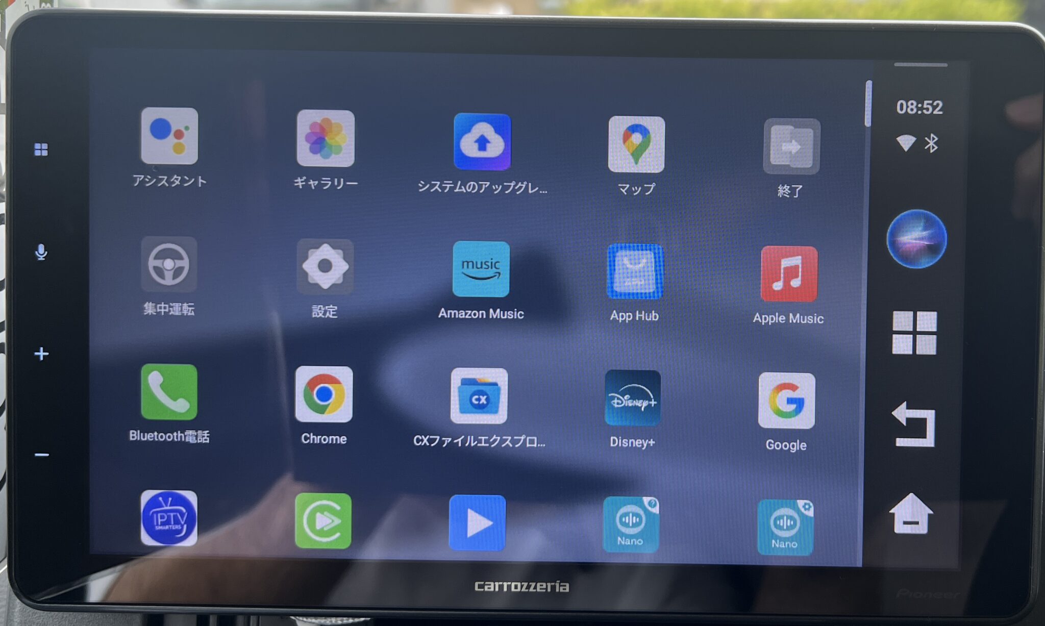 AI搭載の「Nano AI」レビュー！ 使って分かった良いとこ、悪いとこ！！！ | 気軽に楽しむカーオーディオ